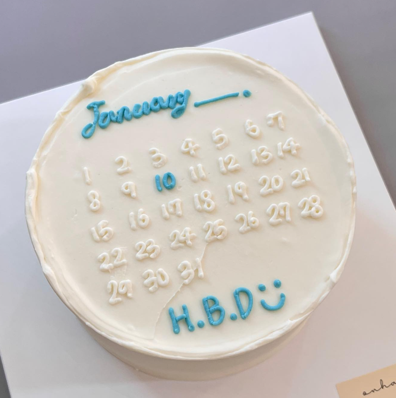 진주온하루케이크 레터링 디자인 모음생일환갑칠순팔순기념일첫돌등등 네이버 블로그