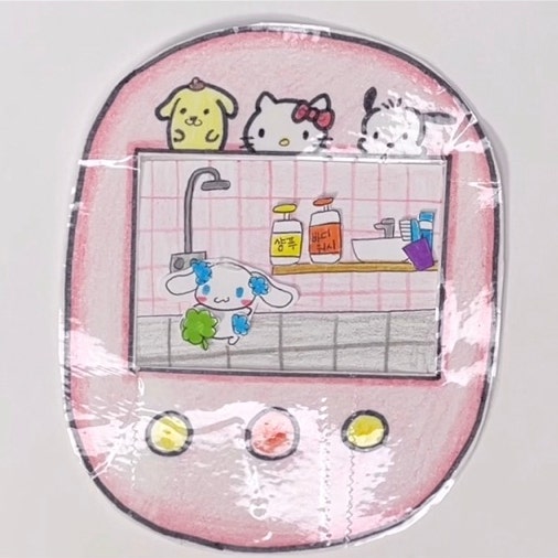 산리오 다마고치 만들기 종이놀이 네이버 블로그