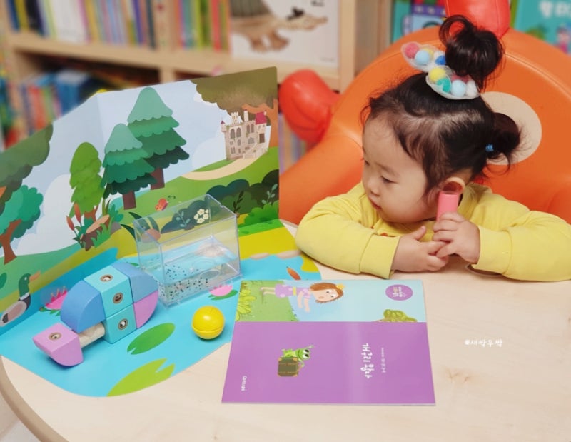 개구리한살이 관찰 개구리알 키우기 Part1 올챙이 부화과정과 부화 꿀팁 네이버 블로그