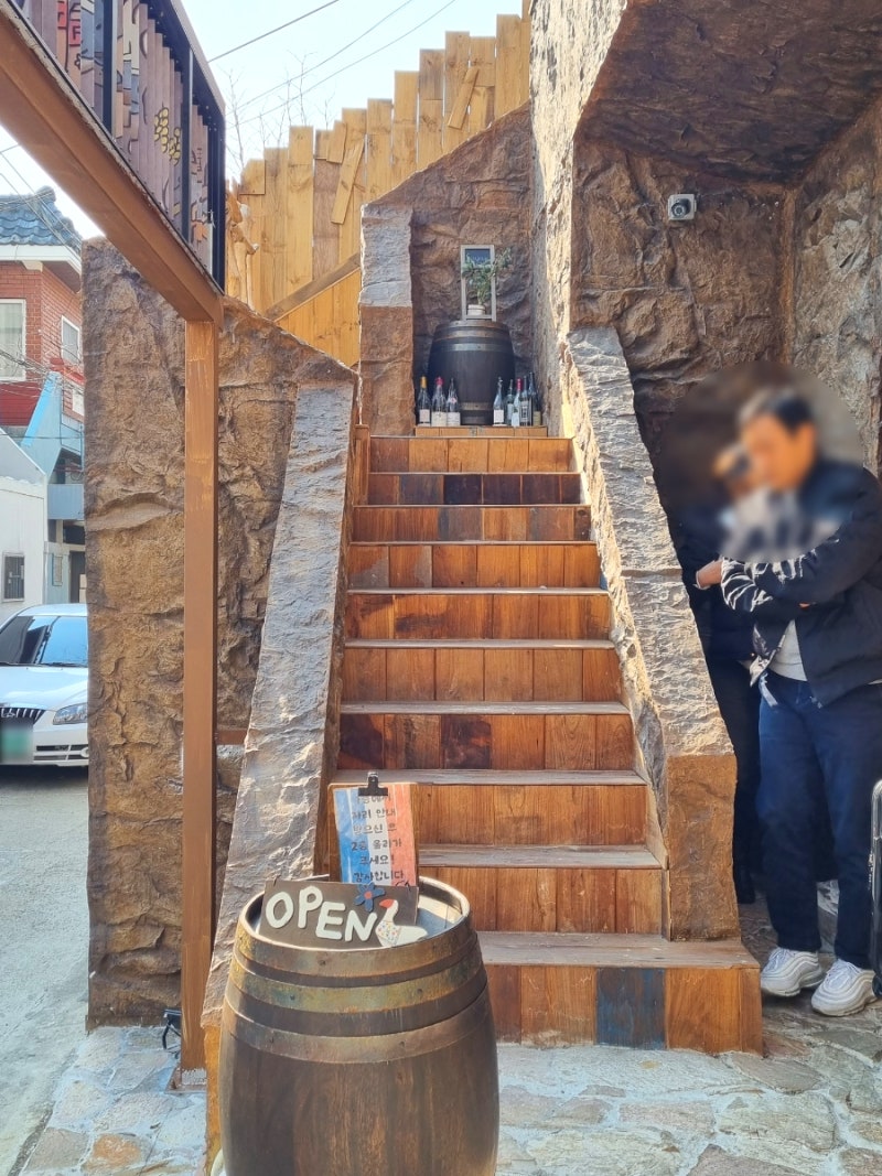 수영구 맛집 광안리 잠봉뵈르 핫플 불란서그로서리 네이버 블로그