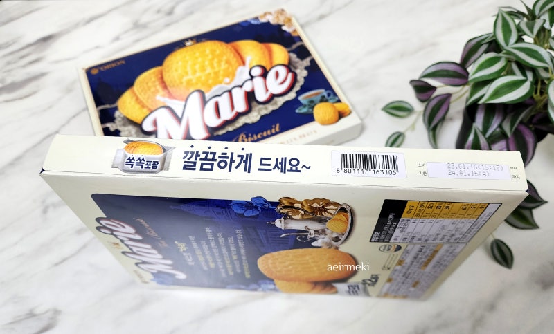 오리온 마리 비스킷 풍미 깊은 커피과자 네이버 블로그