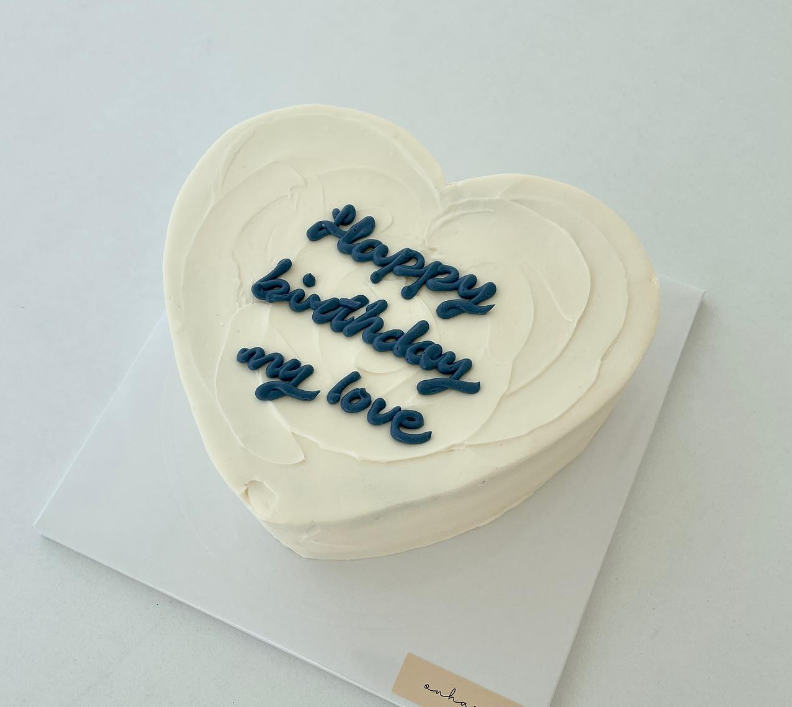 진주온하루케이크 레터링 디자인 모음생일환갑칠순팔순기념일첫돌등등 네이버 블로그