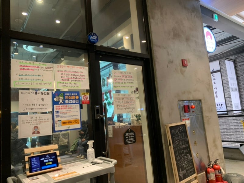 청주 스시히어로 청주 지웰 맛집 줄 서서 먹는 가성비 회전초밥집 청주 스시히어로 네이버 블로그