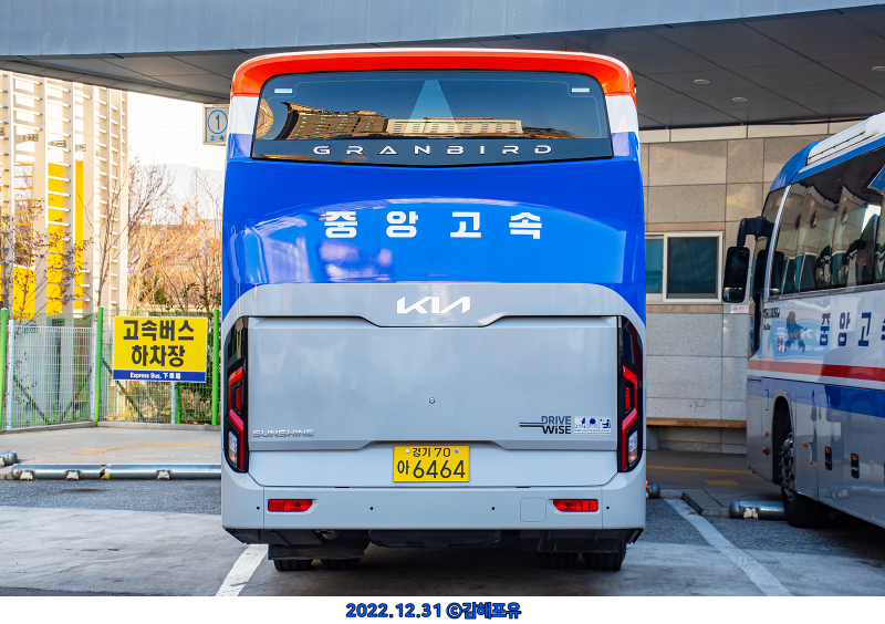 고속 중앙고속 첫 그랜버드 슈퍼프리미엄 선샤인을 만나보다 중앙고속 창원 서울경부 그랜버드 슈퍼프리미엄 선샤인 6464호