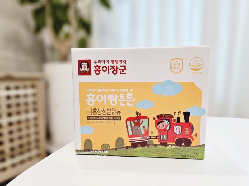 키즈홍삼 홍이장군 홍이랑튼튼 신학기 아기면역력 쑥쑥 네이버 블로그