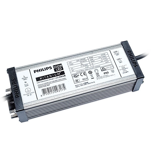 필립스 LED Xitanium 출력전류 드라이버 200W : 네이버 블로그