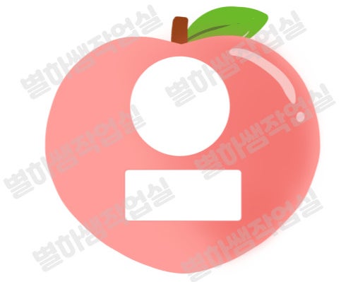별하쌤작업실 어린이집 유치원 이름표 도안 가방장 사물함 이불가방 수건걸이 마스크걸이 얼굴 합성 무료 공유 네이버 블로그