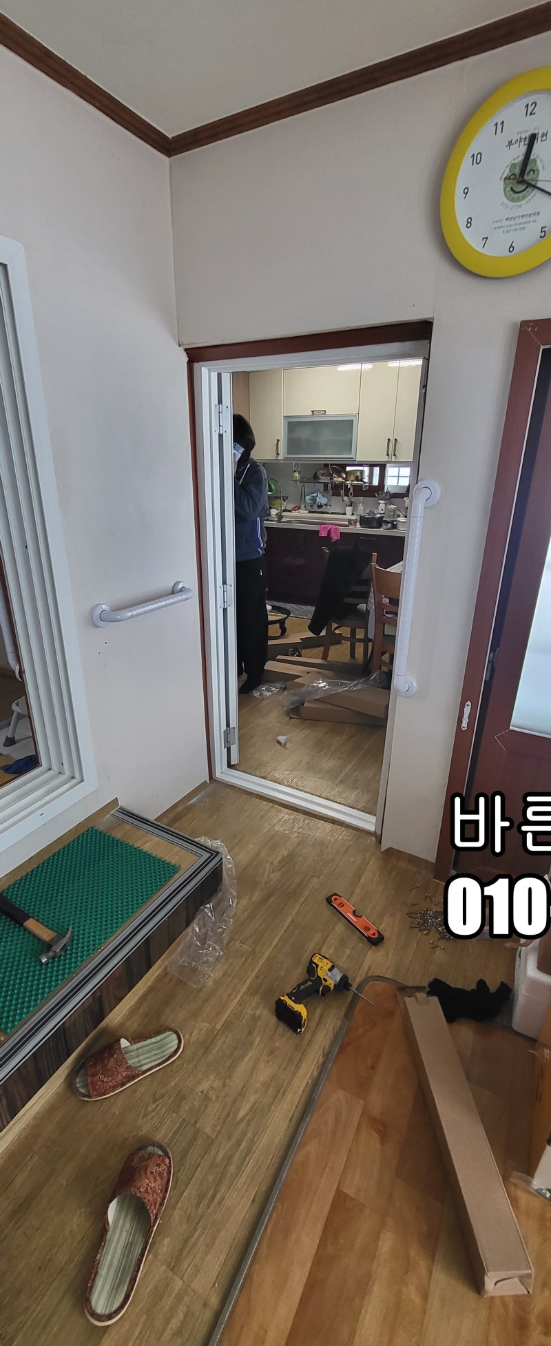 장애인안전손잡이 화장실안전바 욕실안전바 침대안전바 노약자손잡이 낙상방지 변기안전바설치 사진영상 시공후기올립니다 네이버 블로그