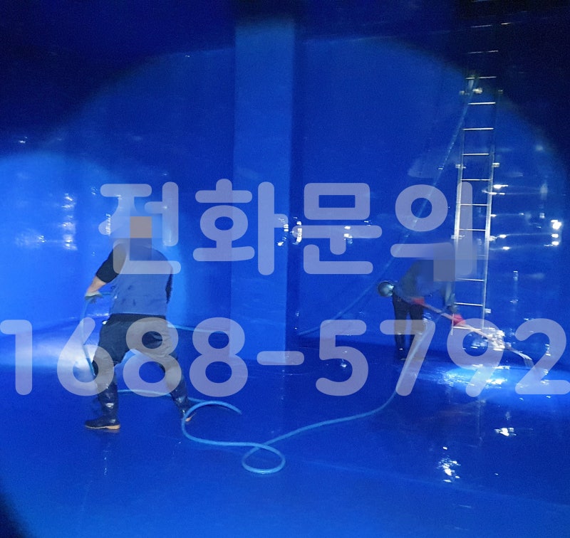 남양주물탱크청소 다산신도시 아파트 저수조청소 네이버 블로그