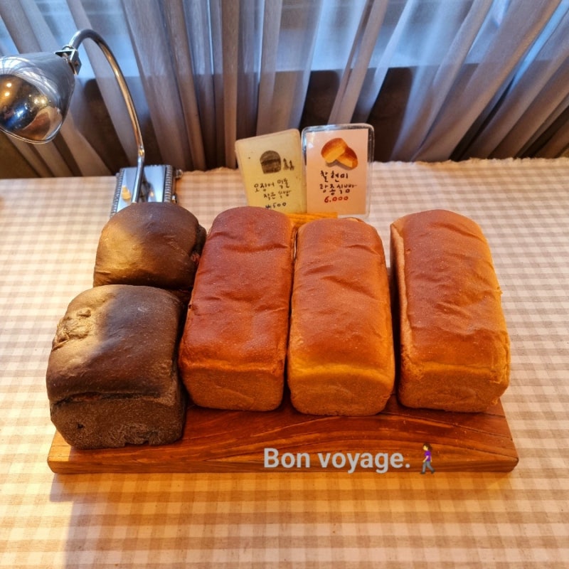구례맛집 목월빵집 건강빵 목월카페 네이버 블로그