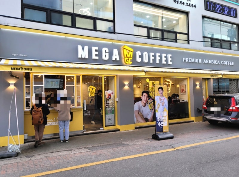 메가커피 디저트 메뉴 소개 간식꾸러미 가격 디카페인 아메리카노 카페라떼 솔직후기 네이버 블로그