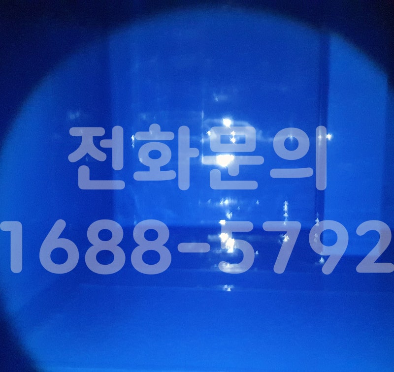 남양주물탱크청소 다산신도시 아파트 저수조청소 네이버 블로그