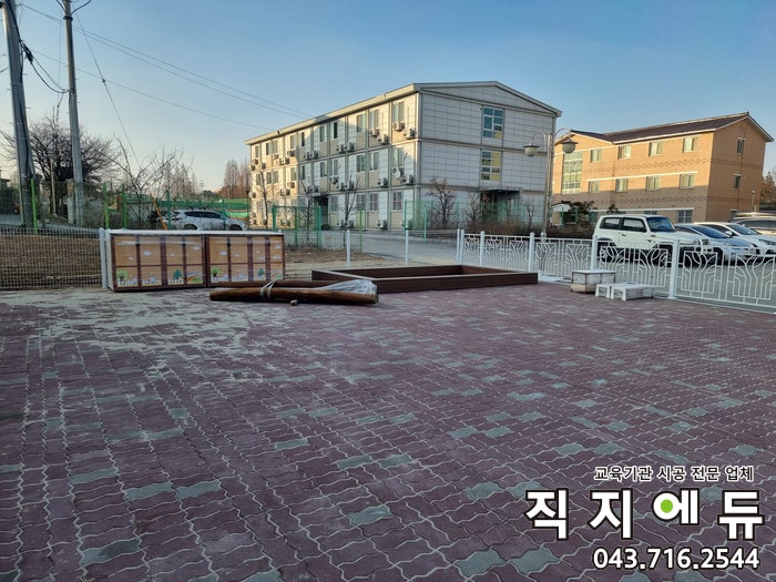 ♥세종시봄소리어린이집모래놀이터그늘막설치 어린이집모래놀이터 어린이집모래놀이장 모래놀이터덮개커버 모래놀이터그늘막 모래놀이장차양막