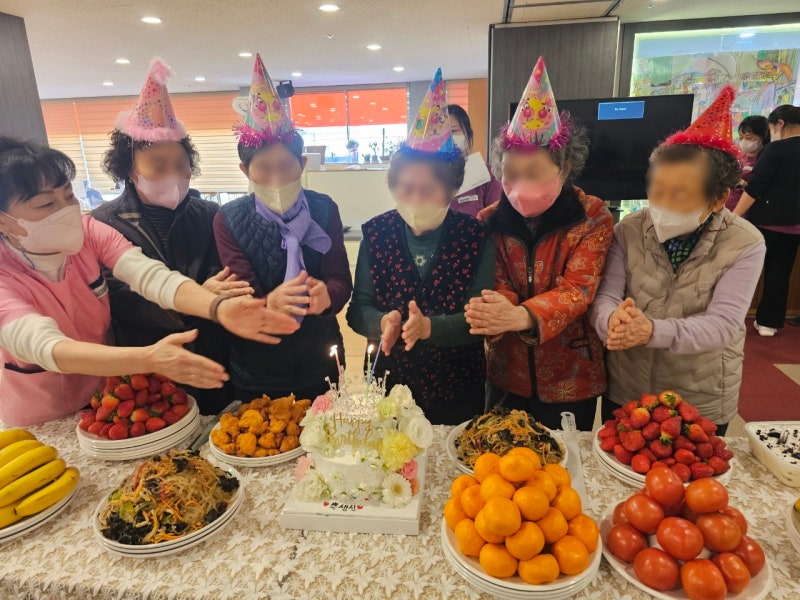 덕양구삼송노인주간보호센터 생신잔치 시니어데이케어 주은 삼송센터 네이버 블로그