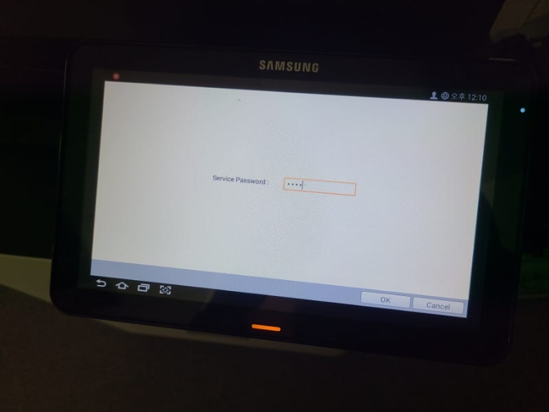 삼성복합기 용지오류 #M2-1317 오류 해결 방법 : 네이버 블로그