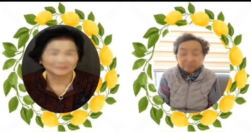 덕양구삼송노인주간보호센터 생신잔치 시니어데이케어 주은 삼송센터 네이버 블로그