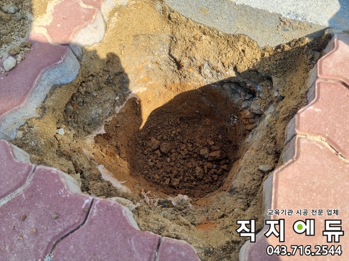 ♥세종시봄소리어린이집모래놀이터그늘막설치 어린이집모래놀이터 어린이집모래놀이장 모래놀이터덮개커버 모래놀이터그늘막 모래놀이장차양막