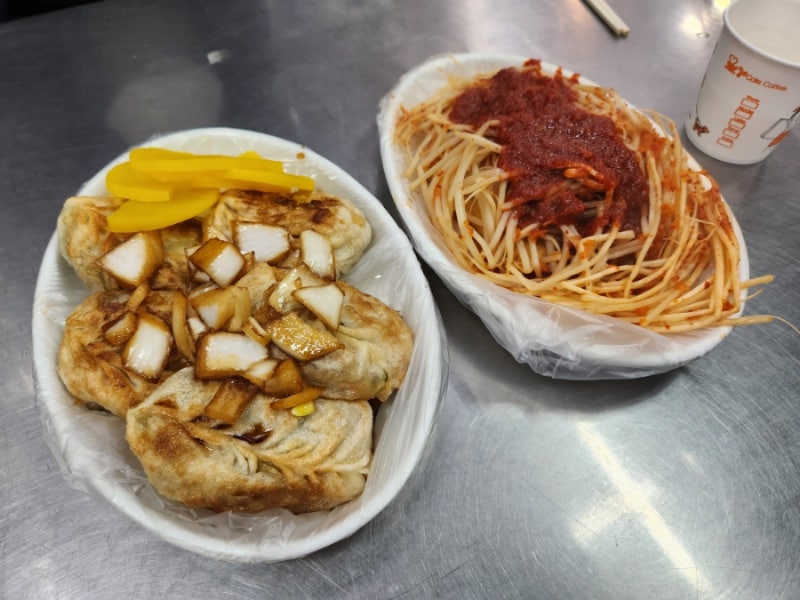 대구서문시장 맛집 놀면뭐하니 유재석 콩나물어묵 나뭇잎손만두 먹어보기오픈시간 위치 네이버 블로그