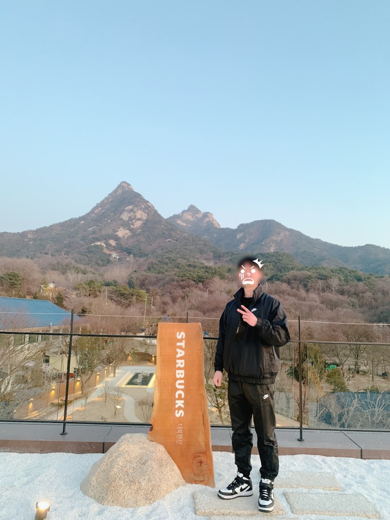 은평구 카페 스타벅스 더북한산점 도심 속 힐링공간 Ft 주차 사이렌오더 웨이팅 포토존 네이버 블로그