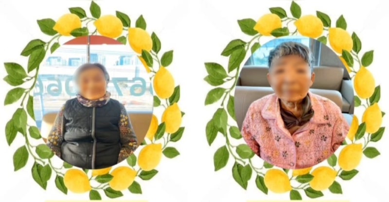 덕양구삼송노인주간보호센터 생신잔치 시니어데이케어 주은 삼송센터 네이버 블로그
