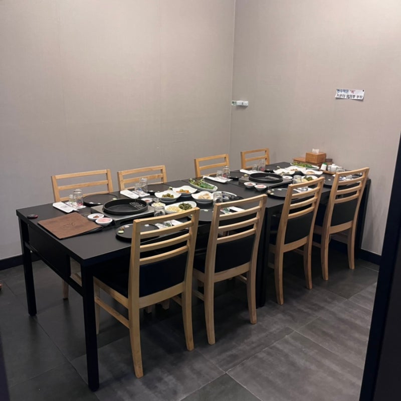 창원역근처 소고기 맛집 곰달청기와 팔용동 소고기맛집 네이버 블로그