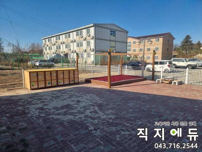♥세종시봄소리어린이집모래놀이터그늘막설치 어린이집모래놀이터 어린이집모래놀이장 모래놀이터덮개커버 모래놀이터그늘막 모래놀이장차양막