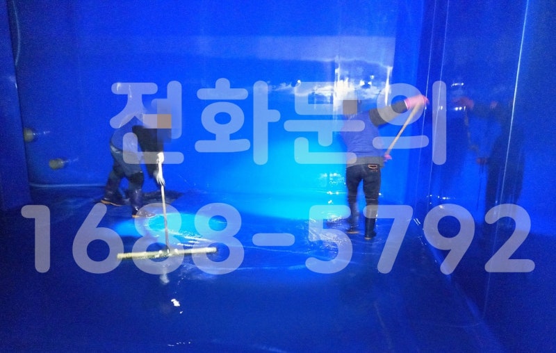 남양주물탱크청소 다산신도시 아파트 저수조청소 네이버 블로그