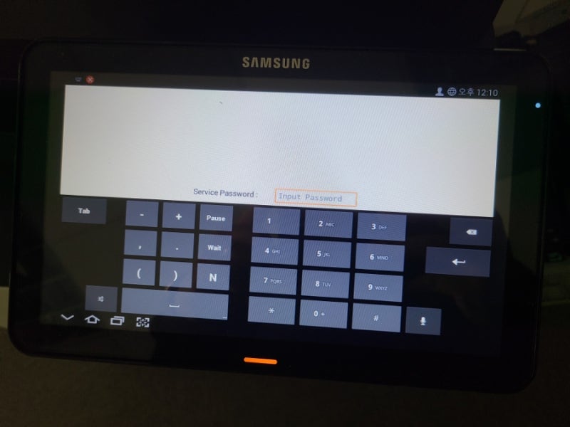 삼성복합기 용지오류 #M2-1317 오류 해결 방법 : 네이버 블로그