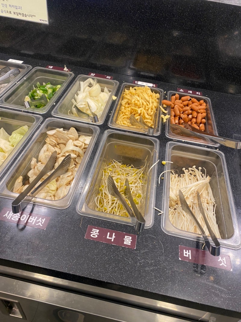 구로 떡볶이 무한리필 ‘마뇨떡볶이 두끼와 솔직 비교 네이버 블로그