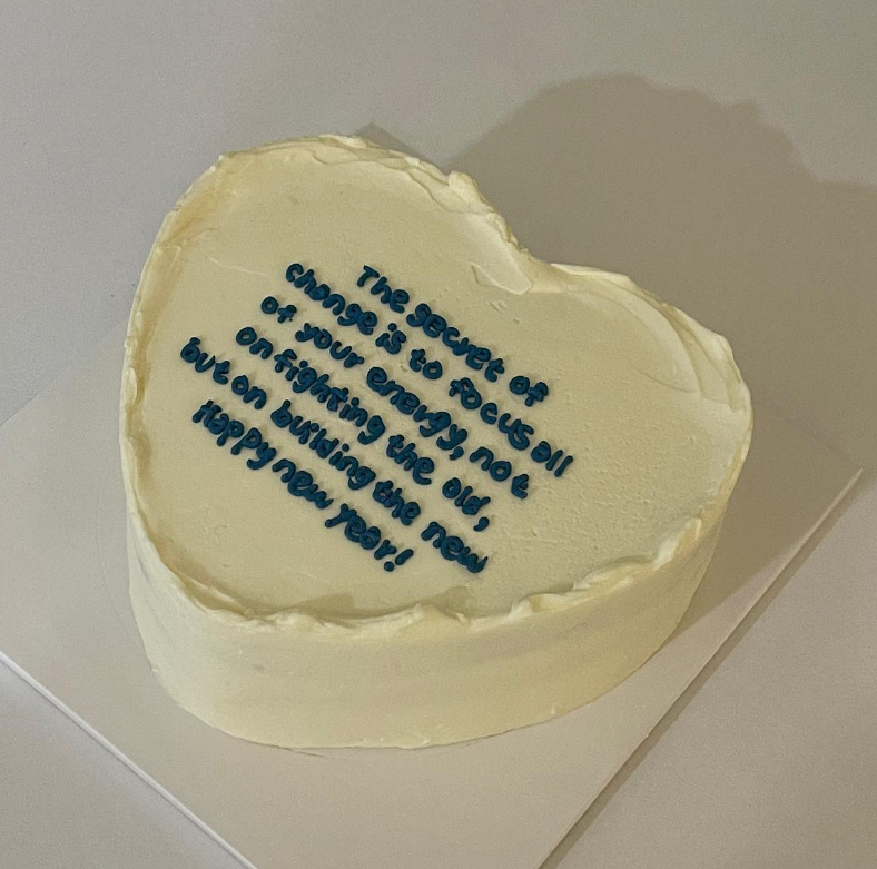 진주온하루케이크 레터링 디자인 모음생일환갑칠순팔순기념일첫돌등등 네이버 블로그