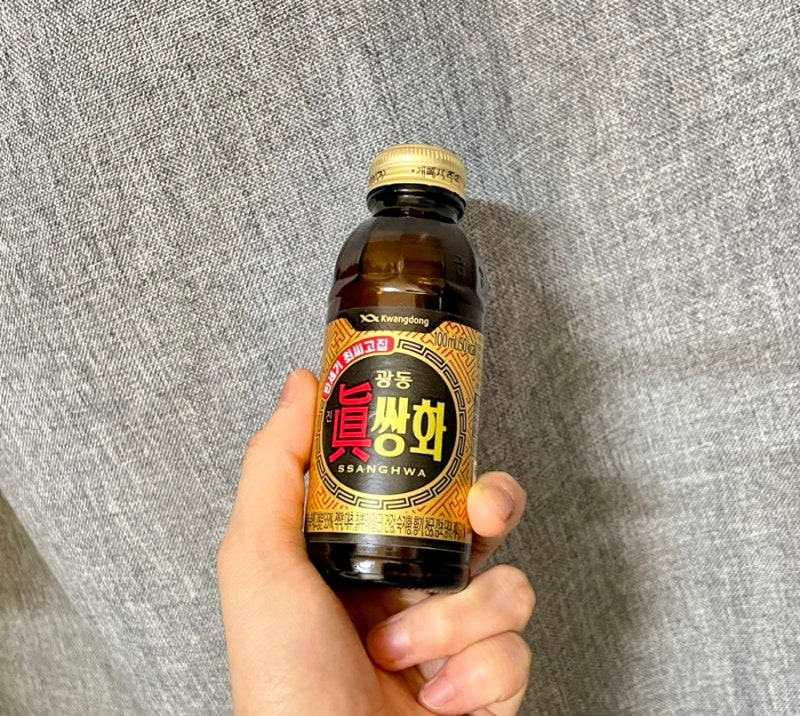 편의점 광동 진쌍화 대추 쌍화탕 효능 네이버 블로그