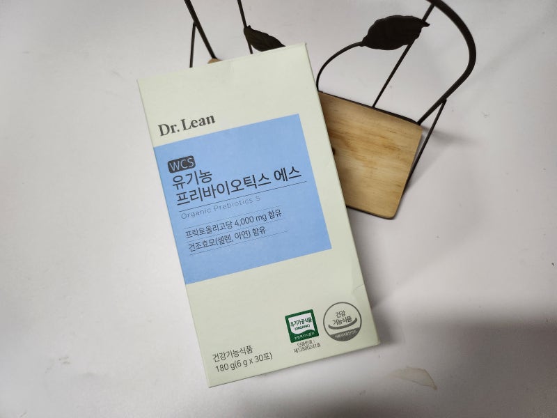 좋은 프리바이오틱스 분말 선택 기준 및 함량 비교분석 네이버 블로그
