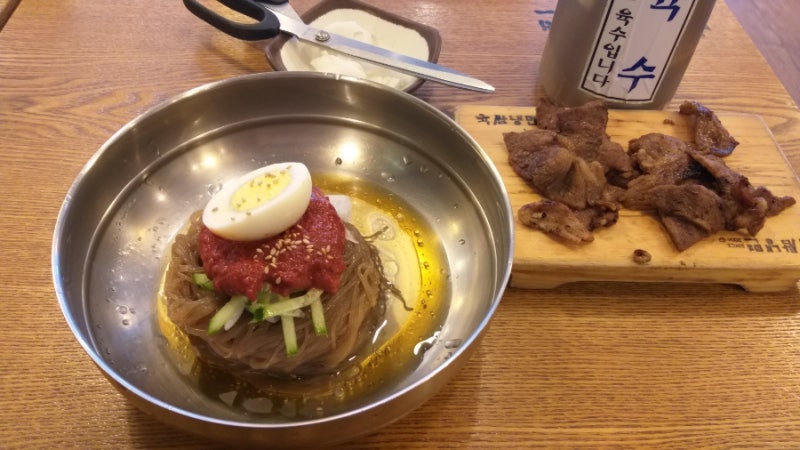 육쌈냉면 산본점 산본역 냉면맛집에서 비빔냉면을 먹었습니다 산본중심상가 네이버 블로그