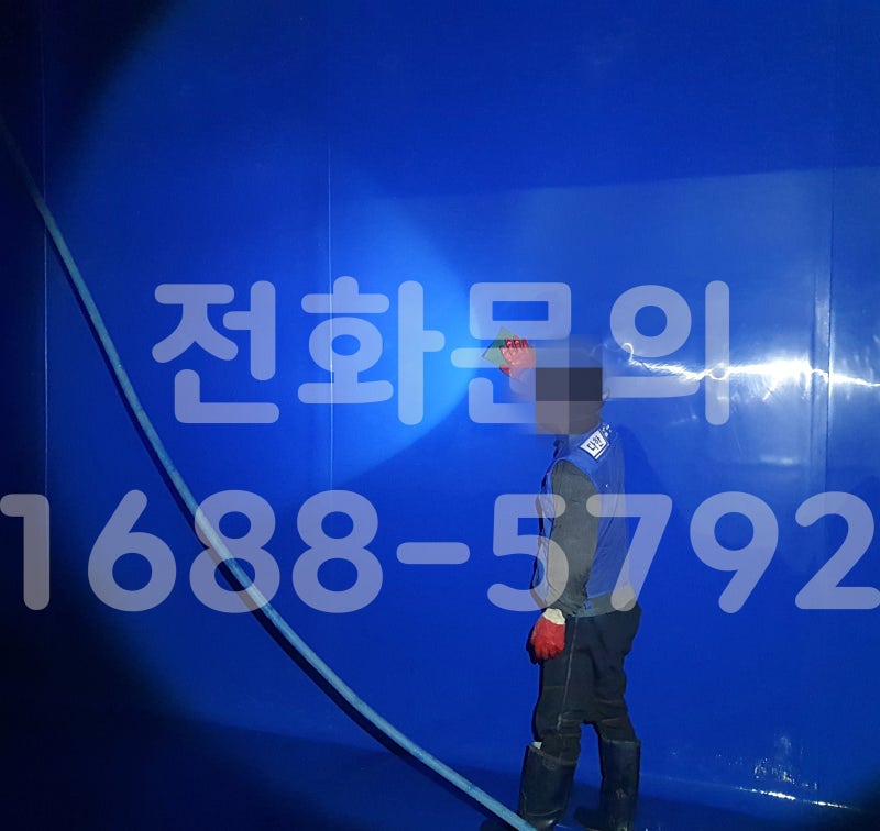 남양주물탱크청소 다산신도시 아파트 저수조청소 네이버 블로그