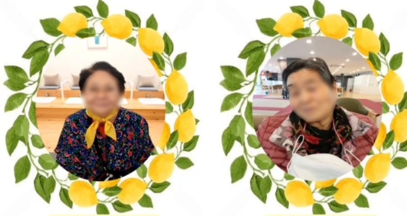 덕양구삼송노인주간보호센터 생신잔치 시니어데이케어 주은 삼송센터 네이버 블로그