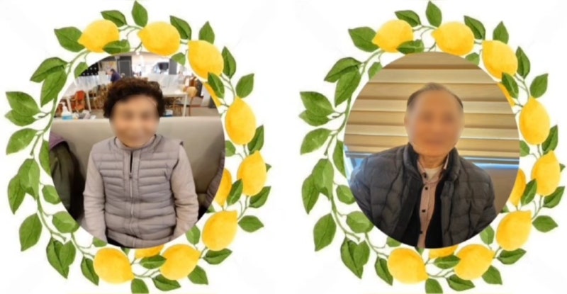 덕양구삼송노인주간보호센터 생신잔치 시니어데이케어 주은 삼송센터 네이버 블로그