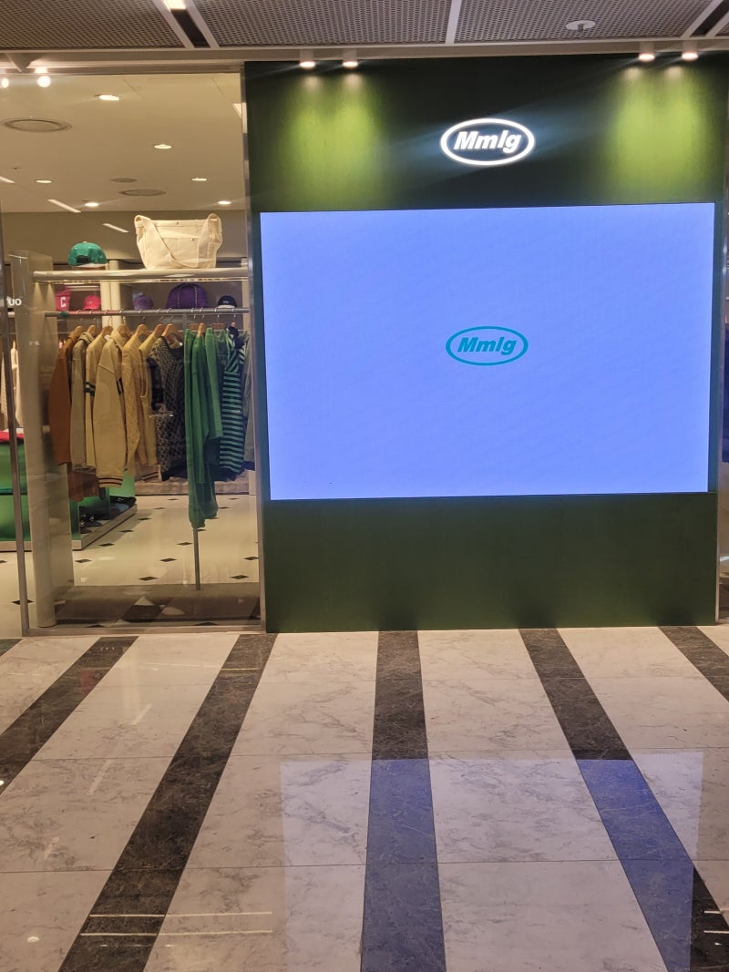 부산 신세계 센텀 하이퍼그라운드 이미스 인스턴트펑크 디네댓 웍스아웃 네이버 블로그