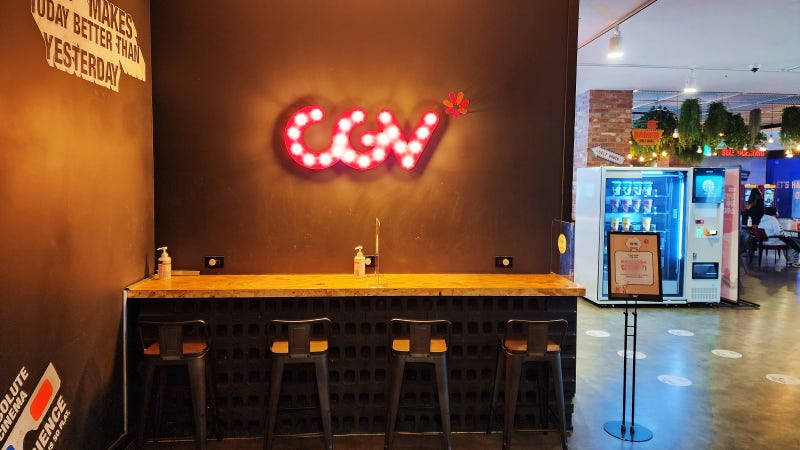 CGV 고양행신 행신역의 초역세권 깔끔한 영화관 (feat. 주차정보, 상영관, 시설, 대중교통) : 네이버 블로그