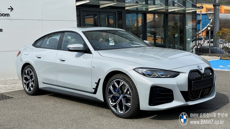 23년식 전기차 i4 그란 쿠페 pro M 스포츠 모델 출고 : 네이버 블로그