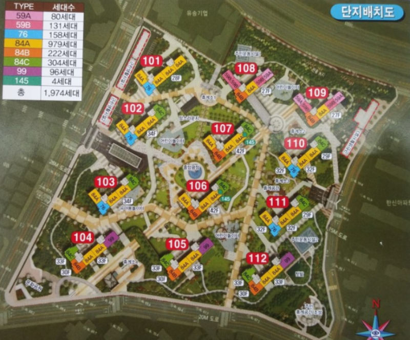 탄방동 숭어리샘 선분양 확정 분양가는 네이버 블로그