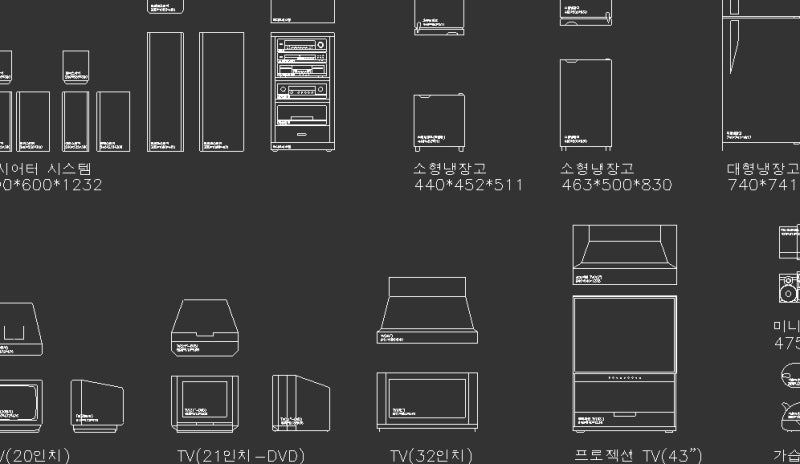 오토캐드 소스 파일 무료 다운로드 Autocad 가구 도기 기구 조명 네이버 블로그