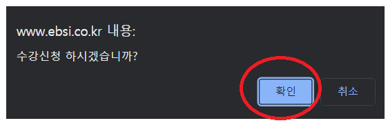 EBS 2024학년도 수능특강(학생용) PDF 다운로드 : 네이버 블로그