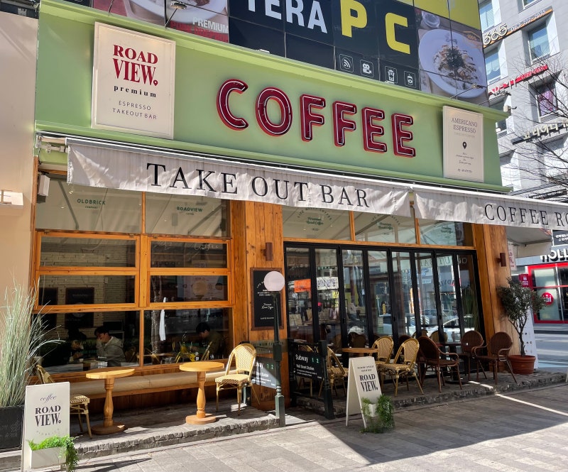 전주 신시가지 이쁜 카페 에스프레소바 커피로드뷰 네이버 블로그