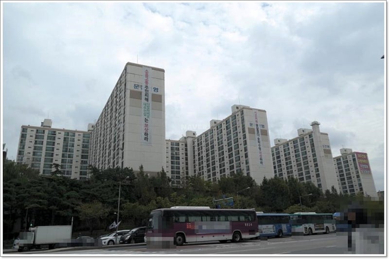 문정건영아파트 리모델링 평면도 분담금 시세 진행상황 총정리 네이버 블로그