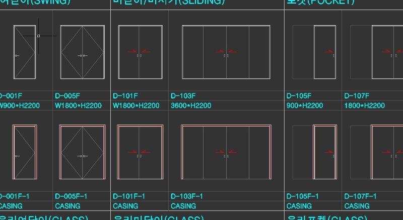 오토캐드 소스 파일 무료 다운로드 Autocad 가구 도기 기구 조명 네이버 블로그