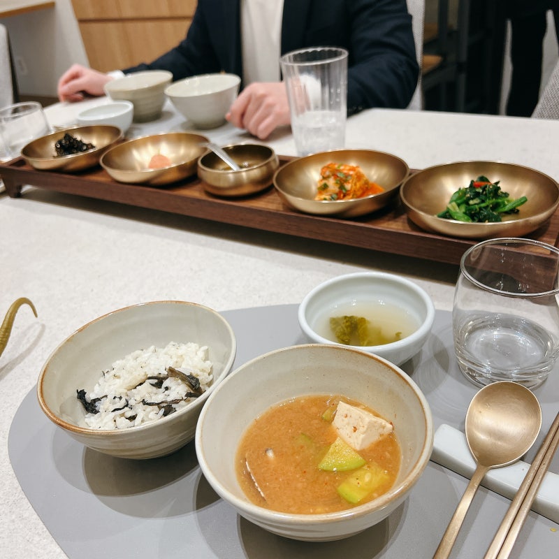해오름정식 일산 백석역 상견례하기 좋은 한식당 네이버 블로그