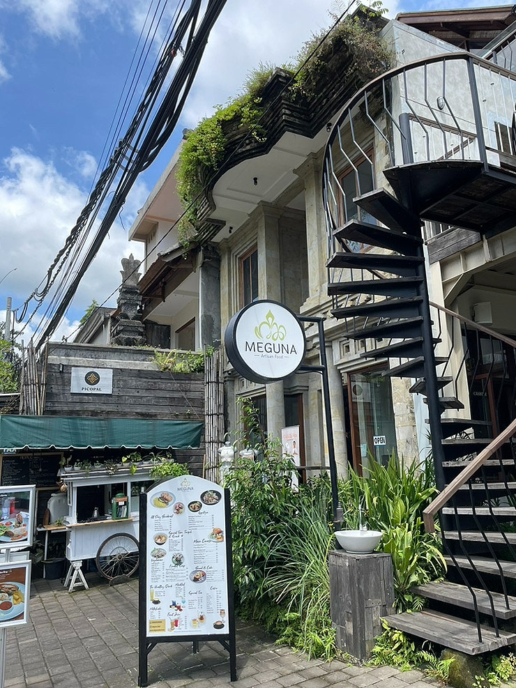 발리 우붓 시내 맛집 / 메구나 (MEGUNA) 레스토랑 ♥ : 네이버 블로그