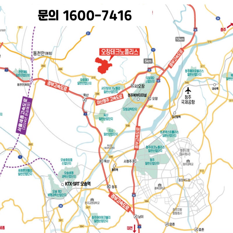 오창테크노폴리스 산업단지 분양정보 안내 네이버 블로그