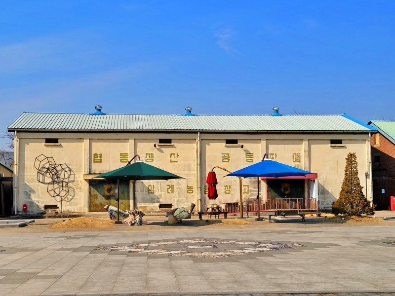 완주 가볼만한 곳 삼례문화예술촌 삼례책마을 그림책미술관 비비정 네이버 블로그