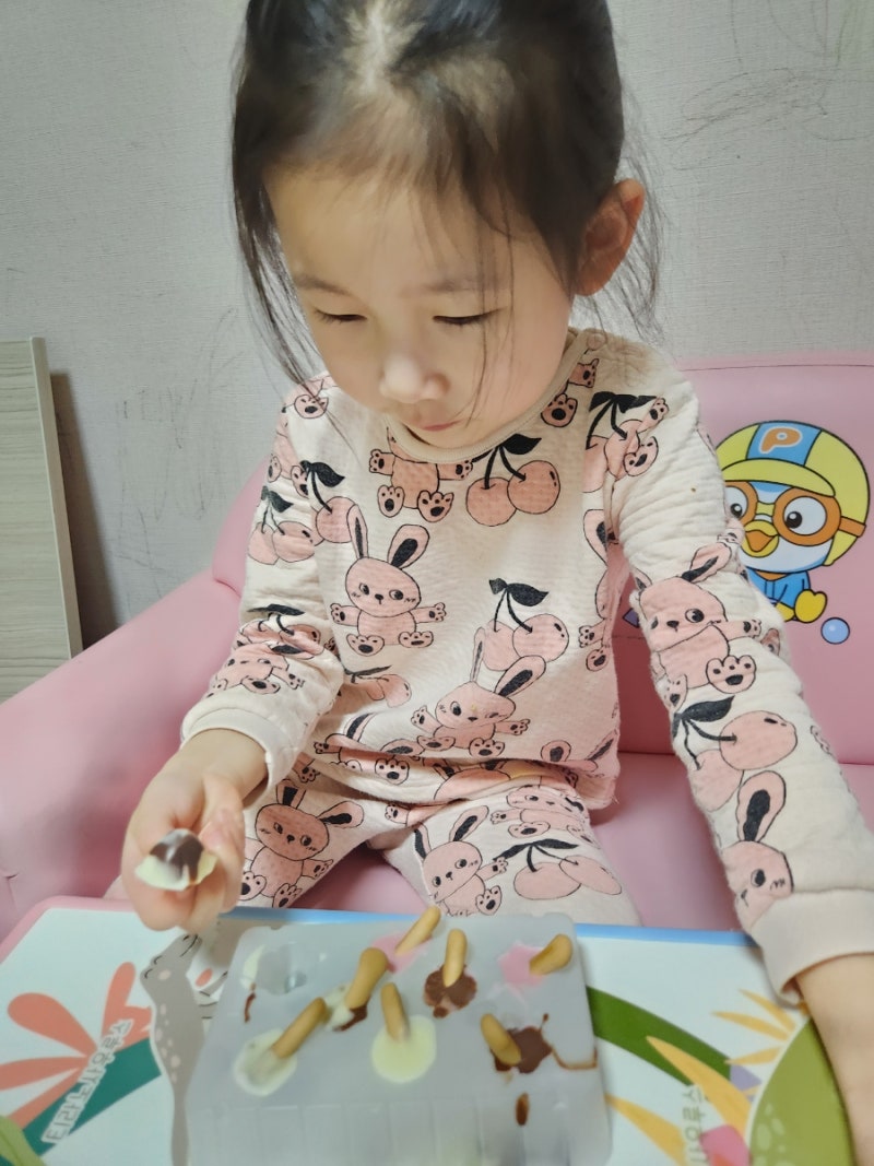 유아 간식 얼려먹는 초코 만들기 Ft 집콕놀이 해태 얼초 네이버 블로그